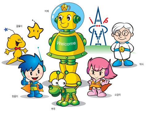 너무 귀엽고 개성있는 우리나라 지자체 마스코트들 인스티즈instiz 이슈 카테고리