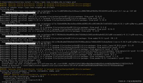 py之pyod：pyod的简介、安装、使用方法之详细攻略 csdn博客
