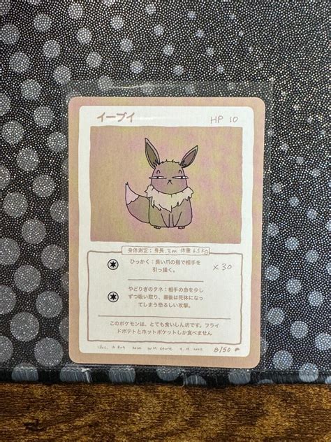 Rare Wrenny Moo Pokemon Trading Cards Individual Cards For Sale Set