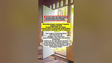 Tahukah Kamu Fypシ゚ Fyppppppppppppppppppppppppppppppppppppppp Viralshort Sunnah Youtube