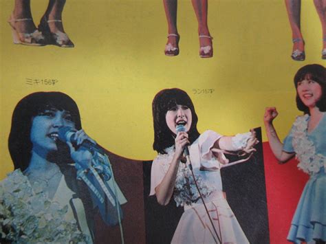 和22671 アサヒグラフ 1977 ピンクレディーキャンディーズアパッチアイドルミニスカ無法松の一生田村高広 田村高廣 昭和