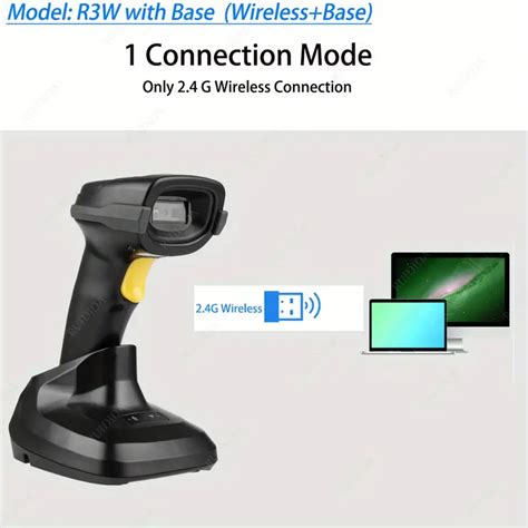 충전 베이스가 있는 무선 바코드 스캐너 무선 코드 스캐너 Qr 코드 제 2 바코드 리더 핸드헬드 바코드 스캐너 및 베이스