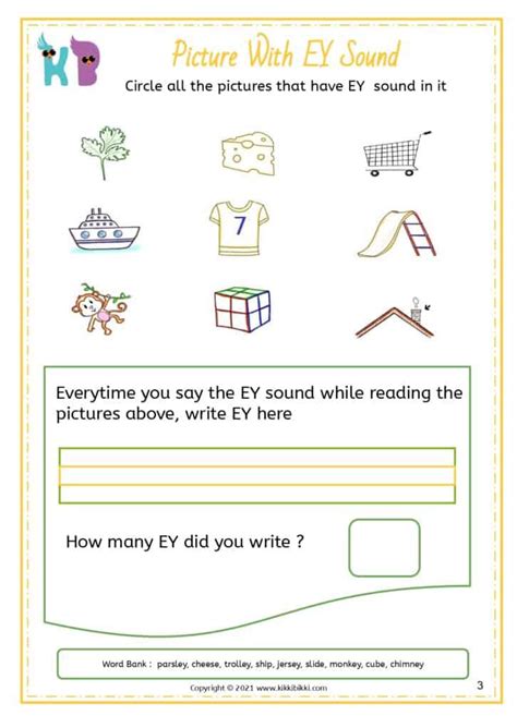 Words Ending With Ey Kindergarten Worksheet Free Phonics