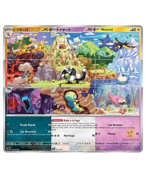 Connected Art Pokemon Pokémon Cards Hobbies And Toys Toys And Games On