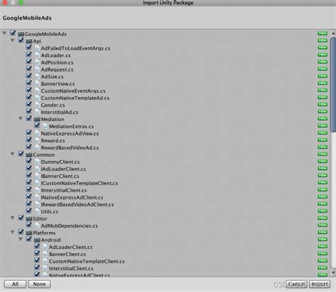 Unity 接入admobunity Admob Csdn博客