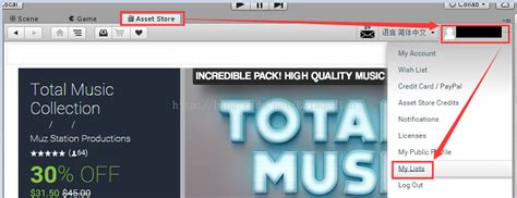 Unity教程 合理使用unity的assetstorebulademian的博客，菜得抠脚，菜得真实 Csdn博客unity