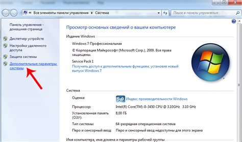 Восстановление системы виндовс 7 как сделать Пошаговая инструкция по восстановлению Windows 7