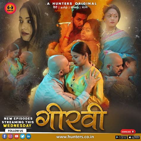 Mardana Sasur 2023 Voovi S02 Part 3 Hindi Web Series 720p