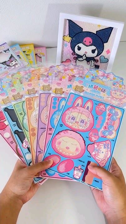 ลาบูบู้ตุ๊กตากระดาษมาแล้วฮะ Diy Feyroon ลาบูบู้ ตุ๊กตาลาบูบู้ ตุ๊กตากระดาษลาบูบู้ Labubu