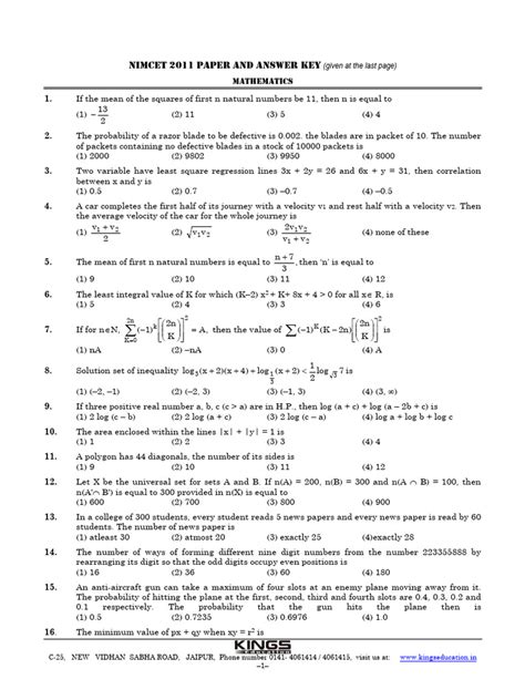 Nimcet Mca Entrance 2011 Solved Question Paper Download Free Pdf
