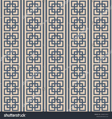 Japanese Overlap Square Vector Seamless Pattern Stock Vector Royalty Free