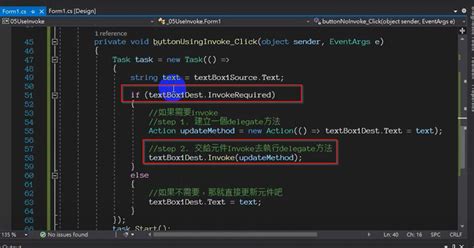 tony的程式開發 使用Task與Parallel 執行緒設計的template