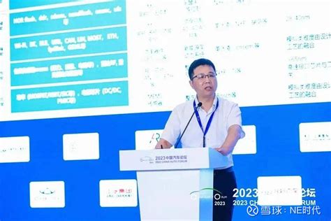 中汽创智于波：软件是智能车的灵魂，操作系统是灵魂中的灵魂 演讲：于波整理：卡布奇诺近日，由中国汽车工业协会主办的第13届中国汽车论坛在上海嘉定