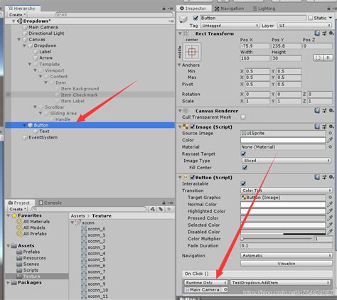 【unity3d ugui系列】（七）dropdown 下拉菜单组件详解 unity3d软件工程师。的技术博客 51cto博客