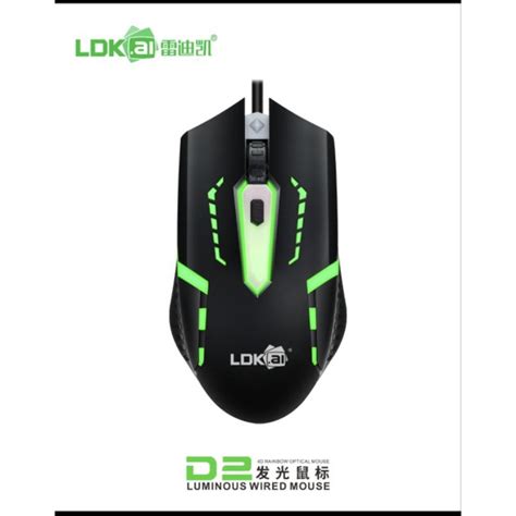Lokai D2 Rainbow Optical Mouse Shopee Singapore