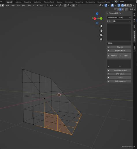 Blender基础操作：面操作细分、整体切分、挤出、内插、尖分、融并、切割、面的法向、填充等blender内各名词解释 Csdn博客