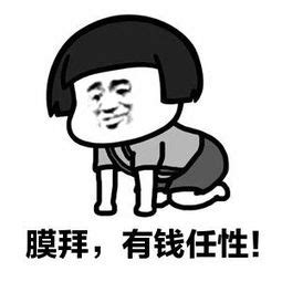 银饰变黑是身体在排毒别闹了真正的原因是这个 腾讯新闻