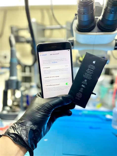 📲 ศูนย์ซ่อมมือถือศรีสะเกษ ร้านโฟนฮับ รับซ่อม ซื้อ ขาย