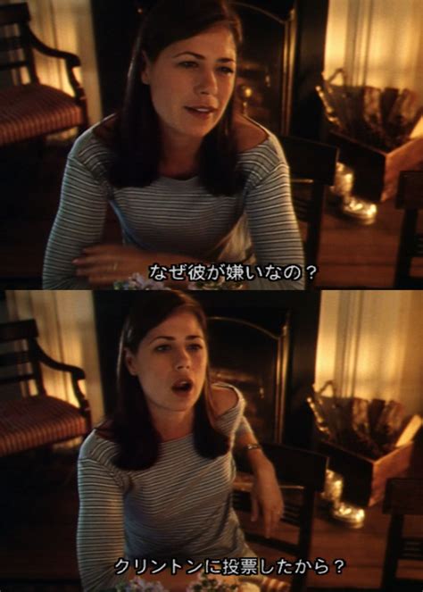 共和党と民主党のラブストーリー 破壊屋