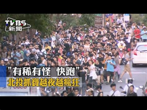 Re 問卦 有沒有小馮交男友的八卦 Ptt評價