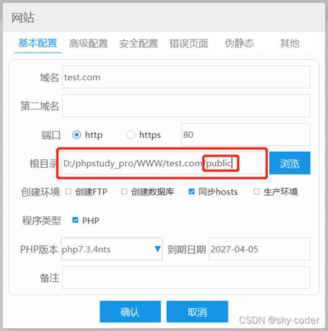 【thinkphp 基础 1】thinkphp 如何搭建？如何配置环境运行？thinkphp搭建 Csdn博客