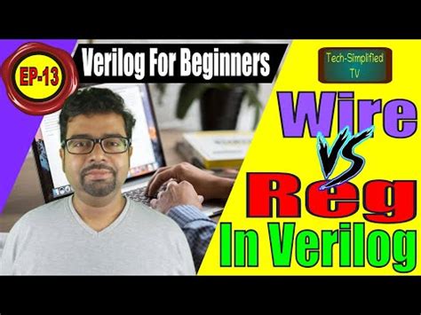 Wire Vs Reg In Verilog EP 13 YouTube