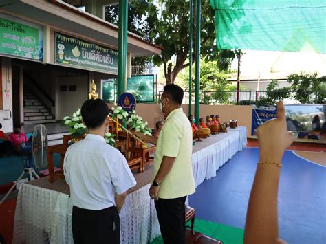 กิจกรรมวันพ่อแห่งชาติ โรงเรียนวัดใต้ ราษฎรนิรมิต