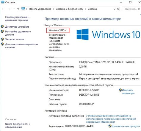 Как поменять виндовс Как переустановить Windows пошаговая инструкция