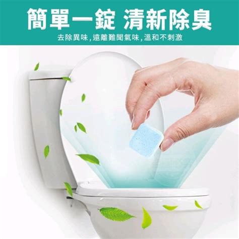 日本潔廁帶走馬桶污垢發泡清潔錠（12入） 家具及居家用品 戶外家具在旋轉拍賣