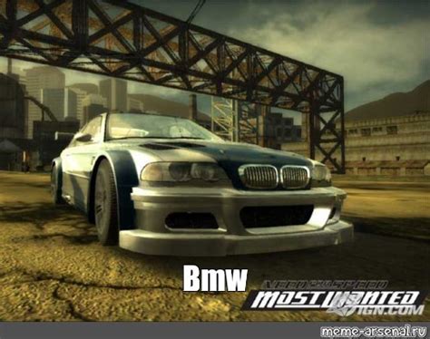 Meme Bmw All Templates Meme