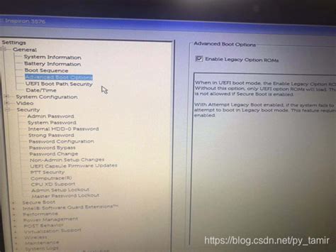bios启动模式 uefi 与 legacy ，及对应的硬盘文件格式gpt与mbr legacy能启动gpt硬盘 csdn博客