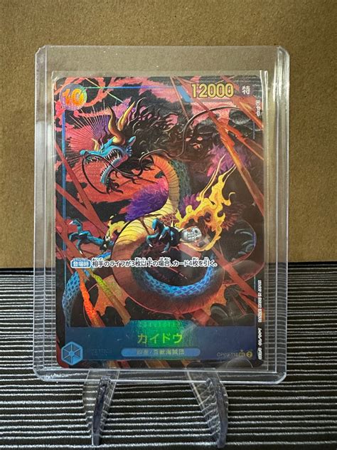 One Piece Tcg Op Kaido Psec Hobbies Toys Toys Games On Carousell
