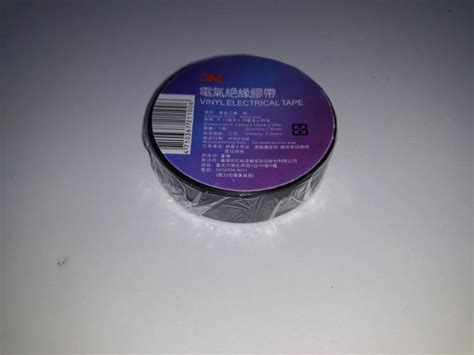 Изолента 3М черная цена 90 грн — Prom Ua Id 1507169880