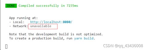 Vue项目运行遇到network Unavailable的情况，怎么解决networkunavailable Csdn博客
