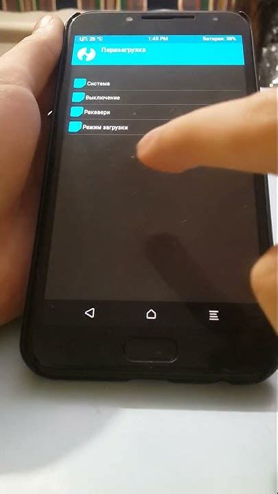 Как войти в режим загрузчика через Twrp Recovery ☑️ЕСТЬ РЕШЕНИЕ ☑️ Youtube