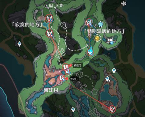 原神隙境原体位置路线攻略 速刷隙境原体位置路线图文攻略 Cc手游网