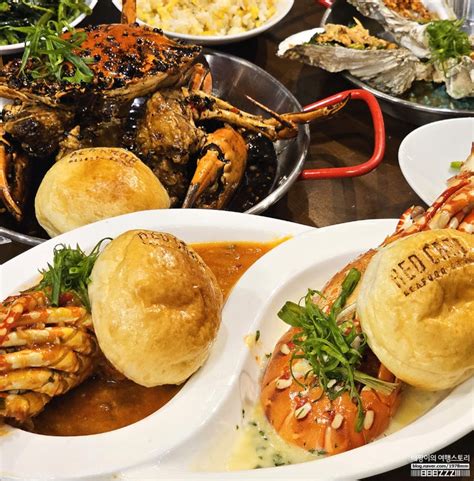 베트남 다낭 해산물 맛집 랍스터 새우 레드크랩 예약 가격 네이버 블로그