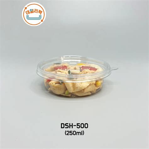 반찬용기 D 500 소 투명 600세트 일회용 포장 배달 일회용포장용기 데일리팩 D12pack
