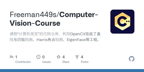 Computer Vision Course作业2：直线与圆弧检测utilpy At Master · Freeman449s
