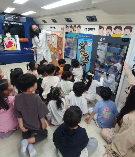 오산시 보건소 금연버스와 함께 체험형 흡연 예방 교육 실시