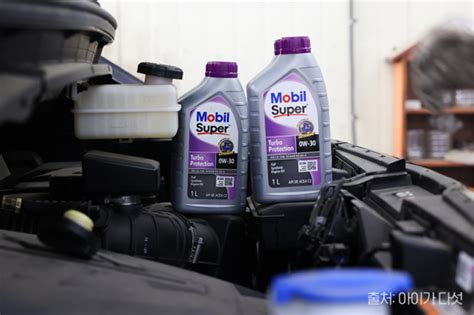 내차를생각한선택 쏘렌토 엔진오일 교환 모빌수퍼 터보 프로텍션 네이버 블로그