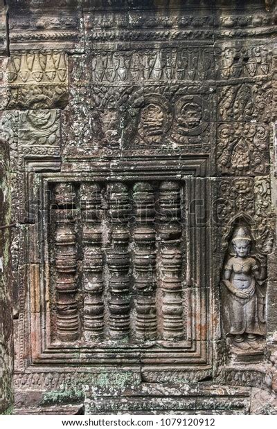 Para Dance Cambodia Photos Images And Pictures Shutterstock