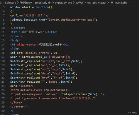 网络安全 Xss Labs Level 8 解题详析xss Level8 Csdn博客
