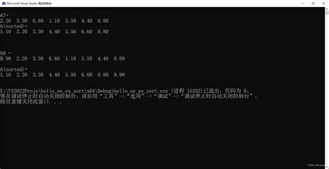 奇偶交换排序简单示例代码 数据结构线性表奇偶排序代码怎么写 csdn博客