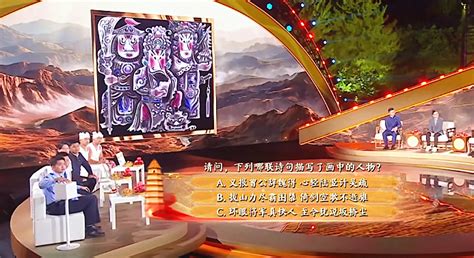 富县熏画亮相《延安诗会》 解锁非遗新表达