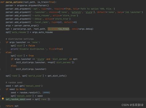 【基于basicsr的gcfsr复现踩坑】 Csdn博客
