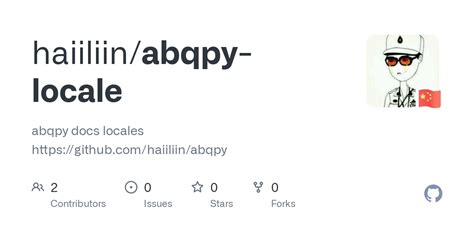 GitHub Haiiliin Abqpy Locale Abqpy Docs Locales Https Github
