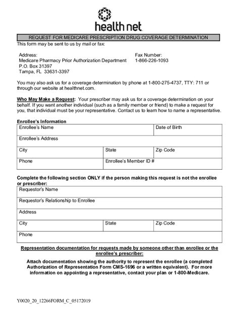 Fillable Online 2022 Ca Egwp Cov Determination Form Prescription Drug