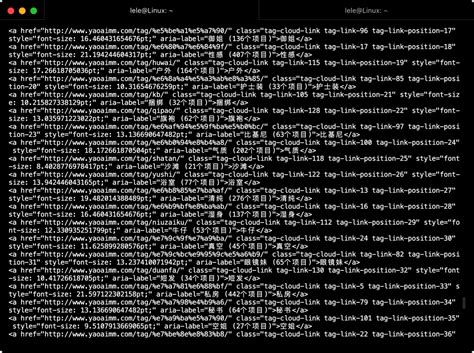 Hyper Mac版下载 命令行终端工具 Ssh工具 25mac软件下载站