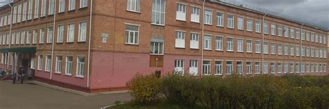 МБОУ СОШ №2 гБородино Добро пожаловать на официальную страницу МБОУ